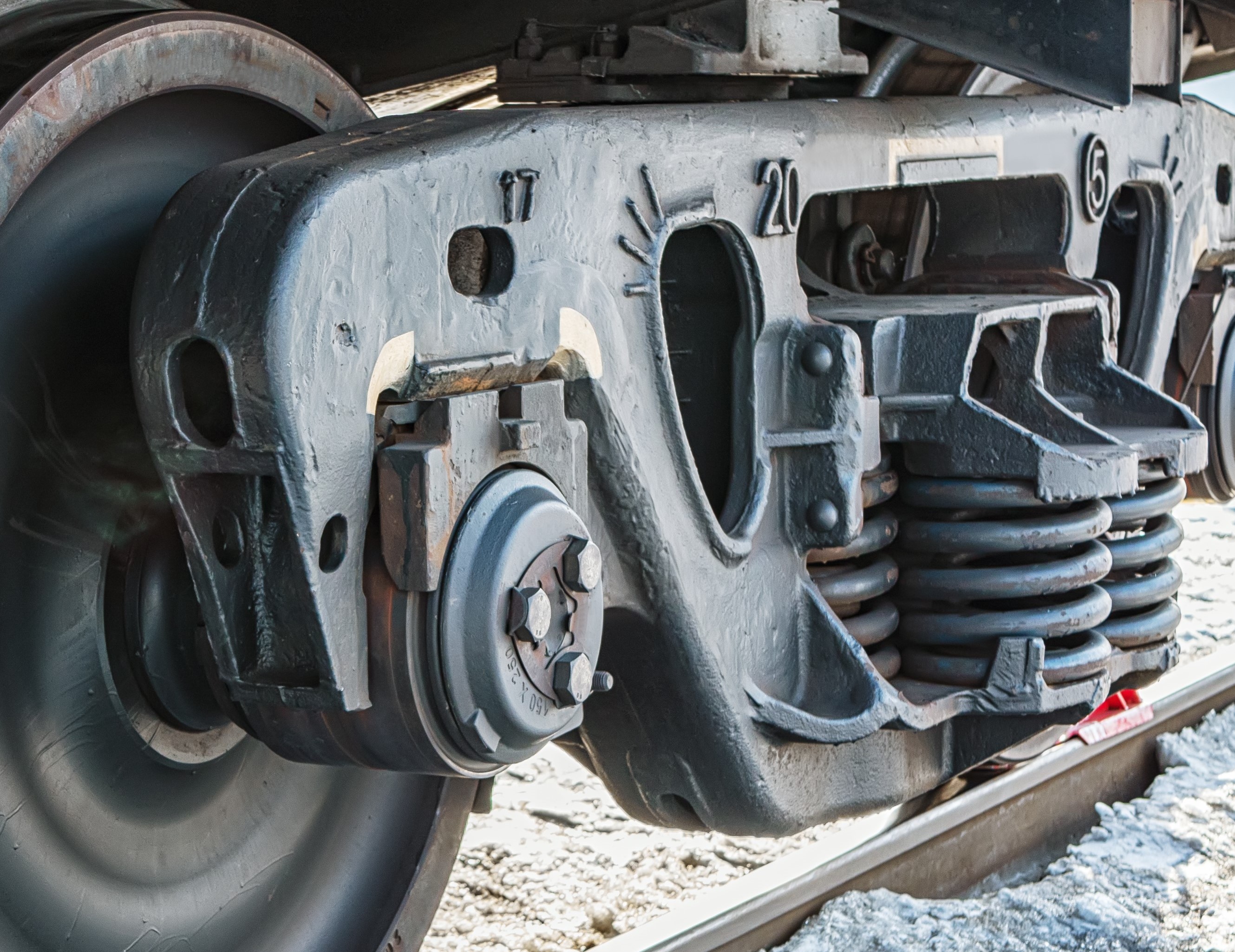 AtomsRail